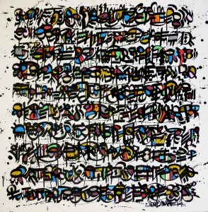 5 young French artists to keep an eye on - Artsper Magazine