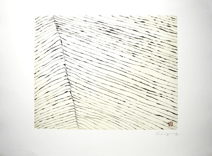 10 Artists Who Are Defining The Korean Art Market - Artsper Magazine