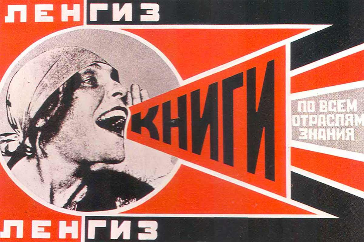 Russian Constructivism - The True Vanguard Art Movement - Artsper Magazine